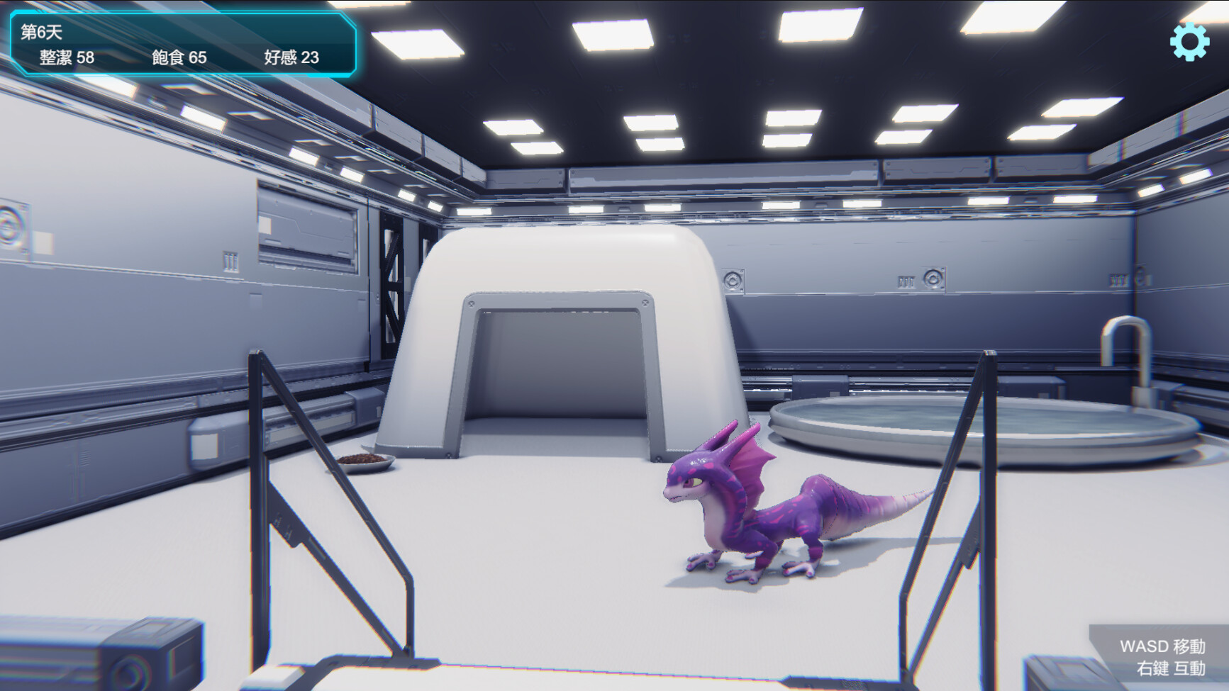 Lifeform: Zero - Images & Screenshots | GameGrin