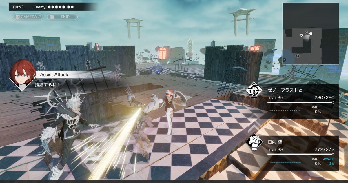 MONARK Review | GameGrin