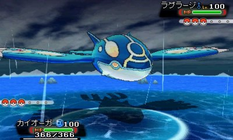 Pokémon Alpha Sapphire and Omega Ruby Screenshots and New Trailer ...