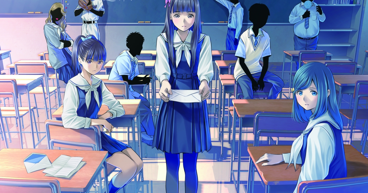 Root Letter: Last Answer Gameplay Trailer | GameGrin