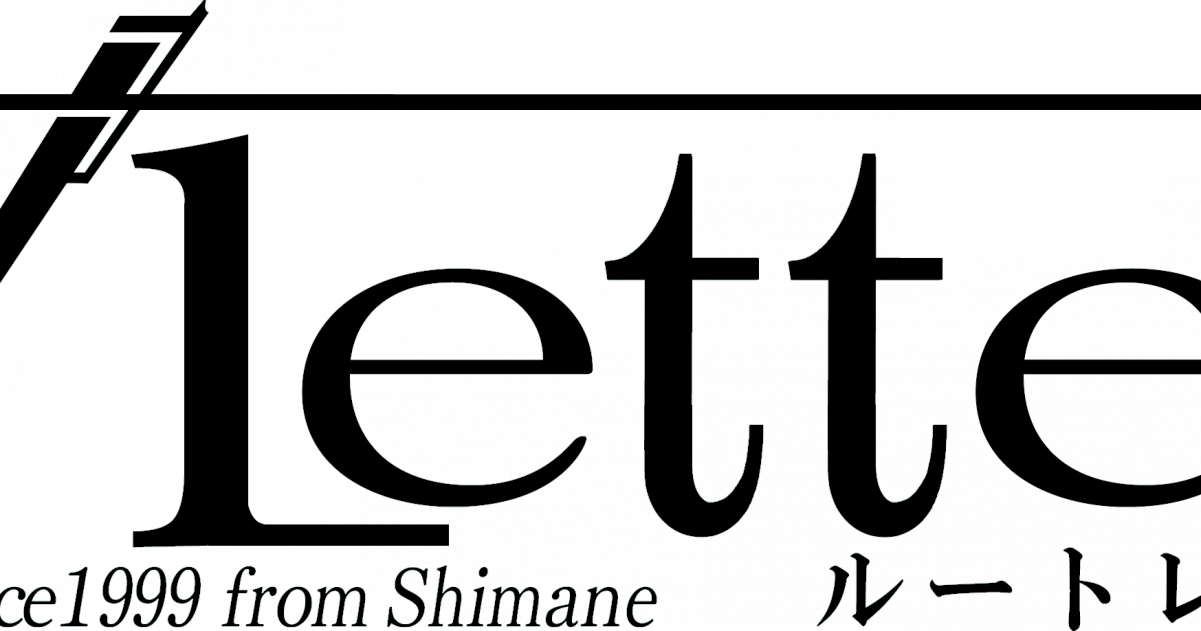 Root Letter - Game | GameGrin