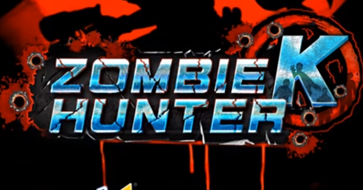 Zombie Hunter: Death to the Undead - Game | GameGrin